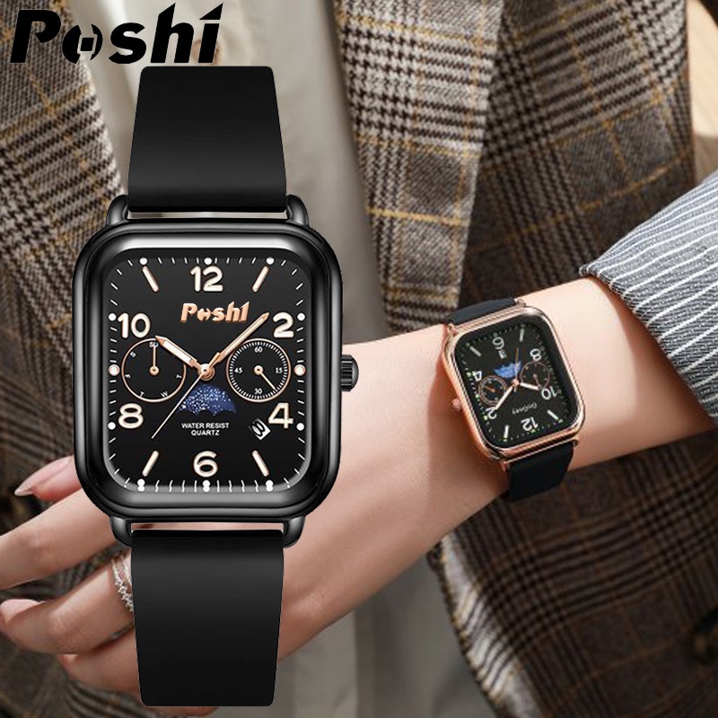 POSHI Original Ladies Fashion Elegant Square Watch Water proof ...