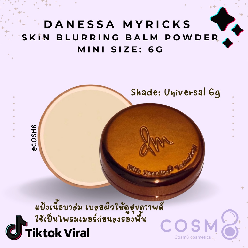 Authentic Danessa Myricks Yummy Skin Blurring Balm Powder | Shopee ...