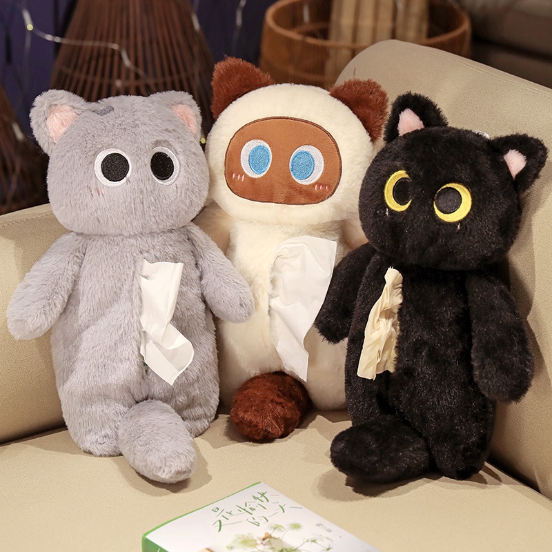 Huggable Soft Long Cat Plush Drawer Box Cosmetic Bag Stuffed Cute Fat ...