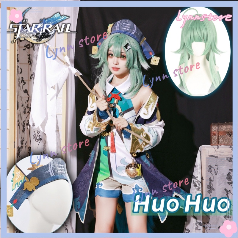 COD Game Honkai Star Rail Huohuo Cosplay Dress Tail Wig Set Star Rail ...