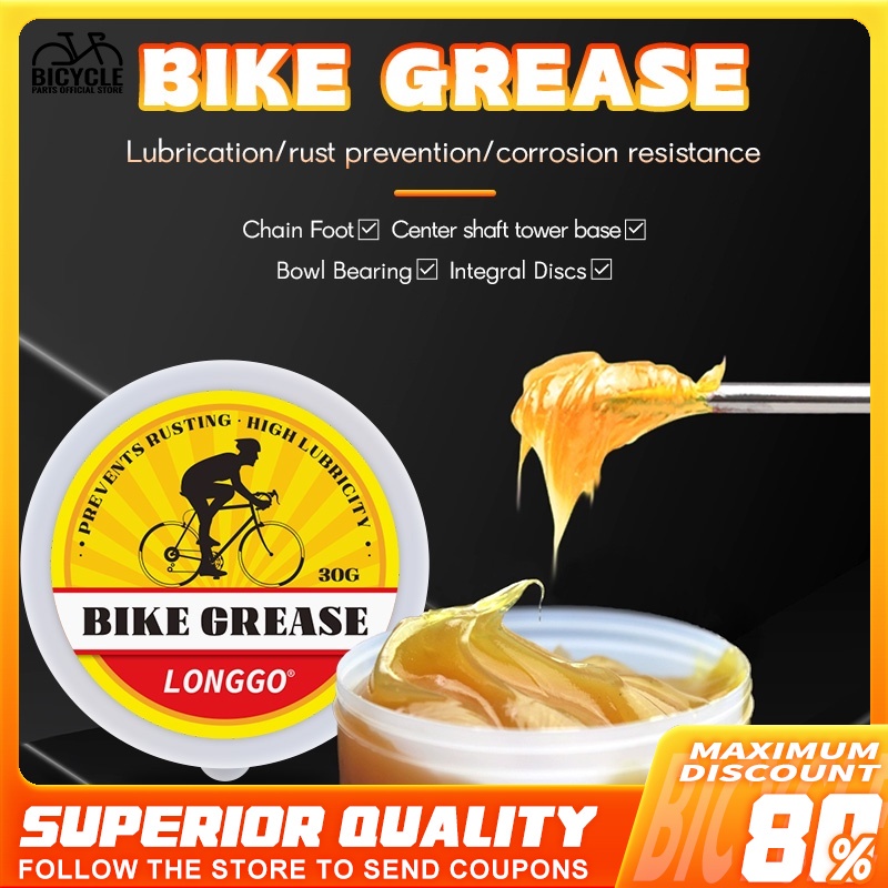 LONGGO High Performance Grease Wear-resistant for Road MTB Bike ...