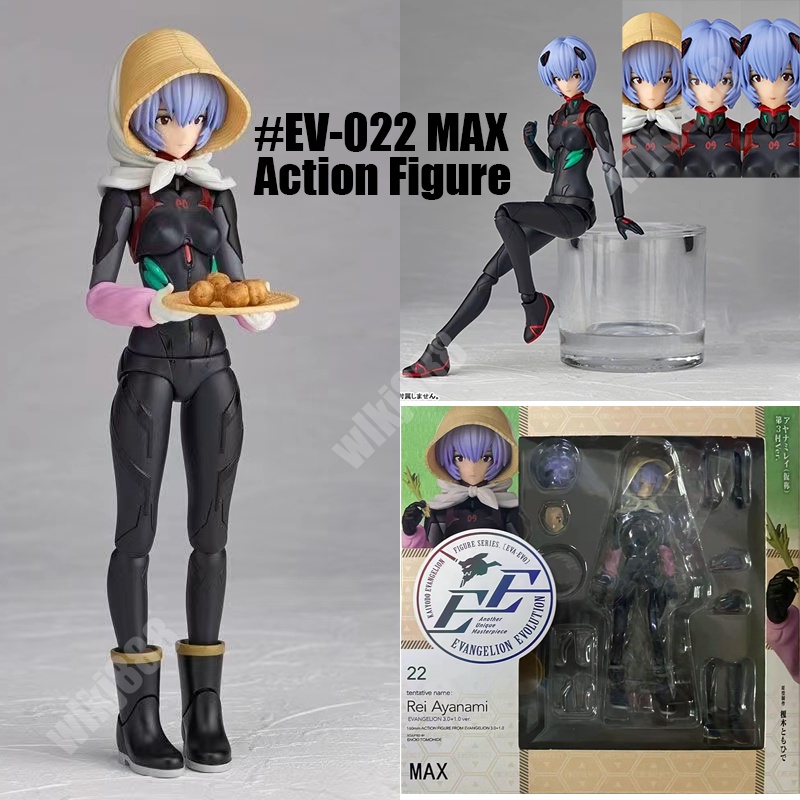 Action Figure NEON GENESIS EVANGELION Rei Ayanami Doll KAIYODO EVA EV-022 MAX Change Face ...