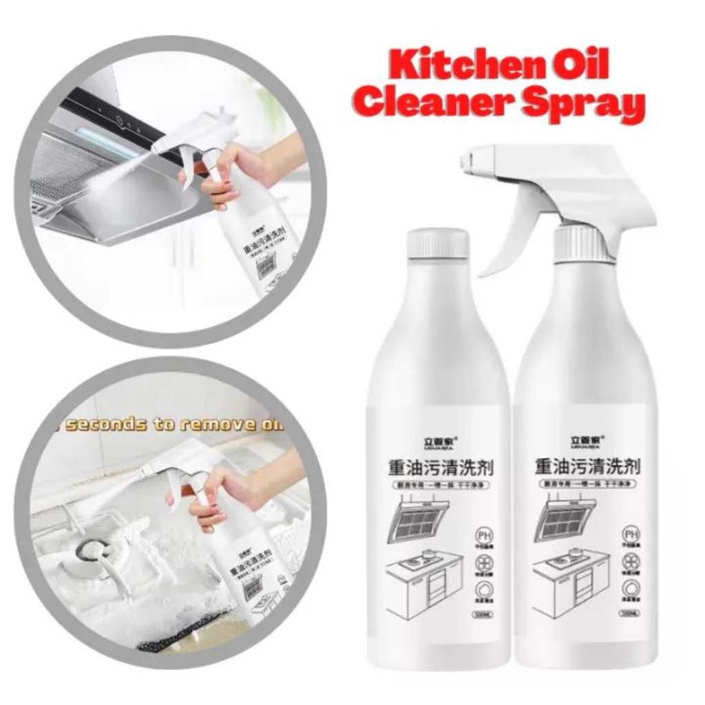 Kitchen grease cleaner spray Tiles Cleaner Stain Remover Non-toxic ...