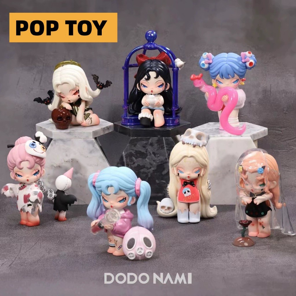 Dodo Nami Series Blind Box Doll Cute Figures Hobby Collecting Gift for ...