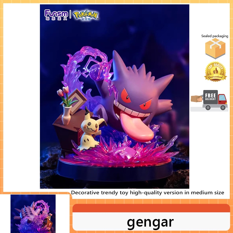 Funism gengar Pokémon Figure gengar Mystery Hill Decoration Trendy Play ...