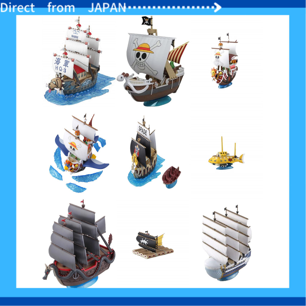 BANDAI SPIRITS One Piece Grand Ship Collection Going Merry (From TV ...