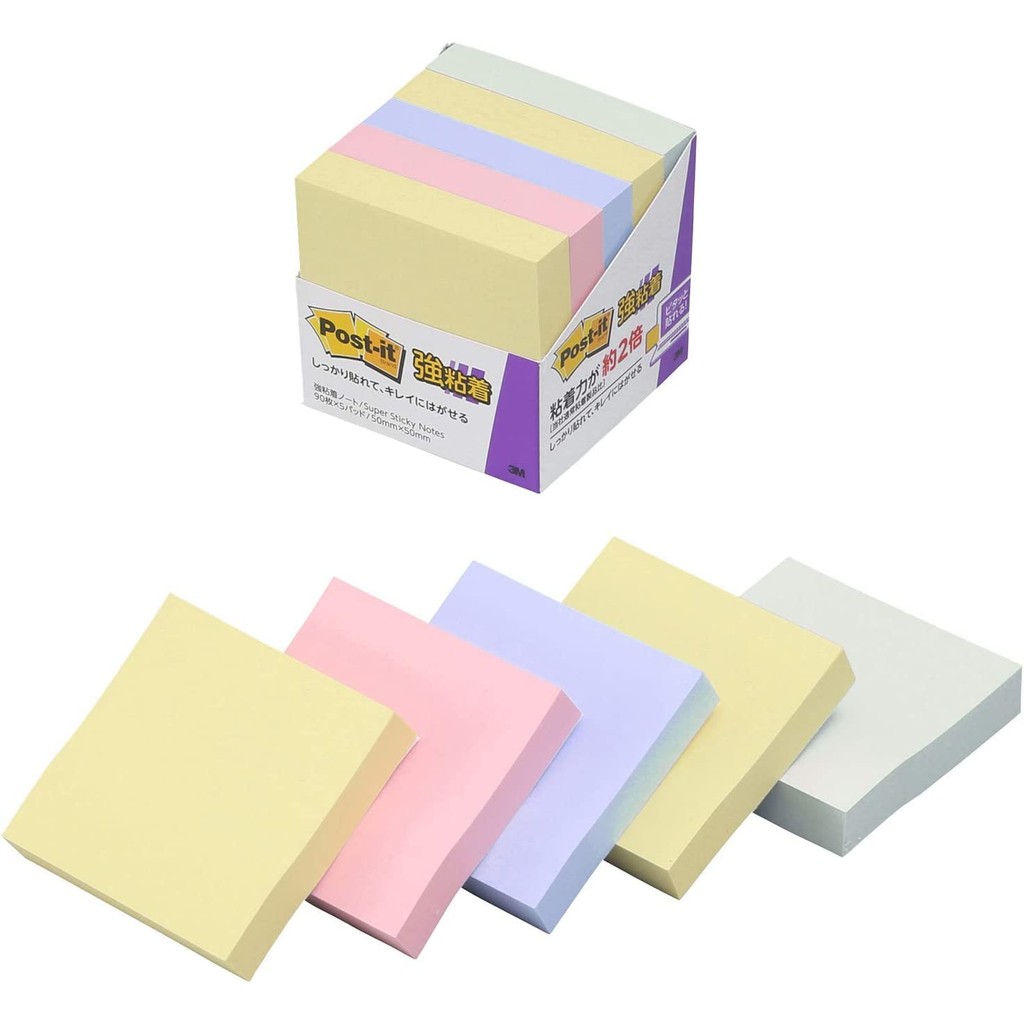 "Post-it Strong Adhesive Sticky Notes - 50x50mm, 90 Sheets per Pad ...