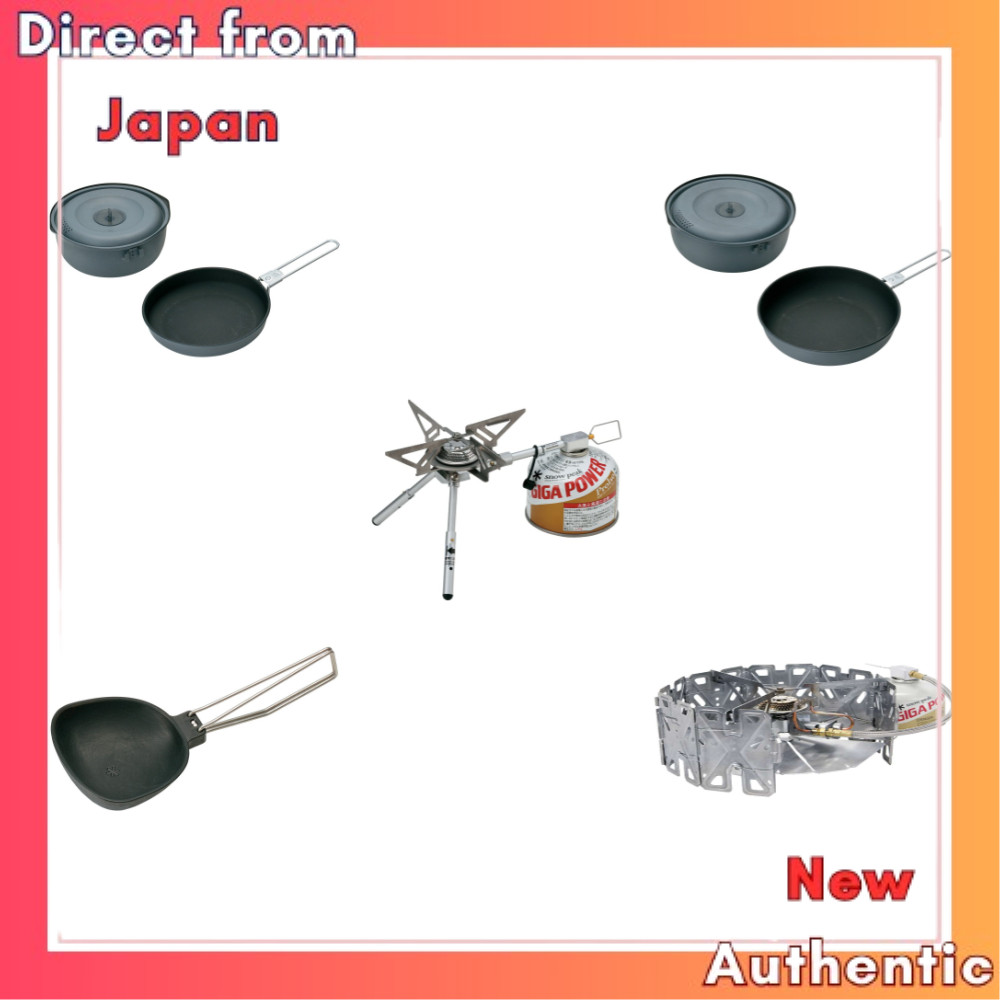 Snow Peak Cooker Set Disaster Prevention Climbing Yaen Cooker 1000 SCS ...