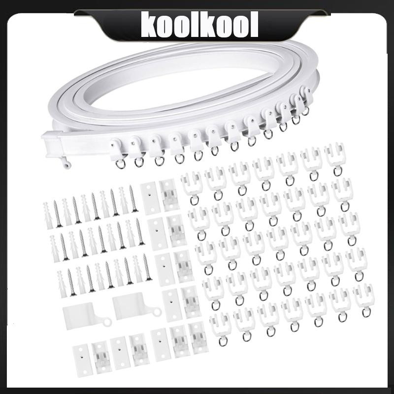 kool White Curtain Rails Track Kits 5 Meter Quiet Glides Rollers Set ...