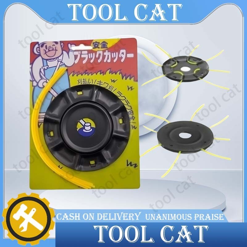 TOOL CAT Grass Cutter String Trimmer Head W/ Square Nylon (Tansi ...