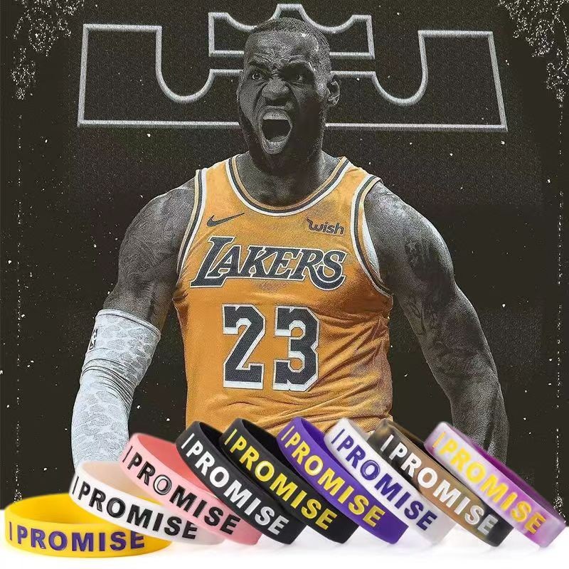 I Promise Baller Bands Lebron James Basketball Sports Wristbands NBA ...