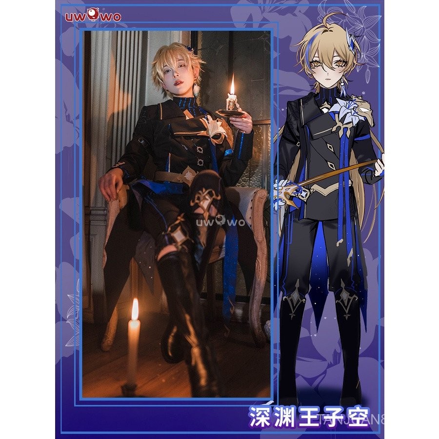 Uwowo Genshin Impact Cosplay Costume Prince of the Abyss Aether for Men ...