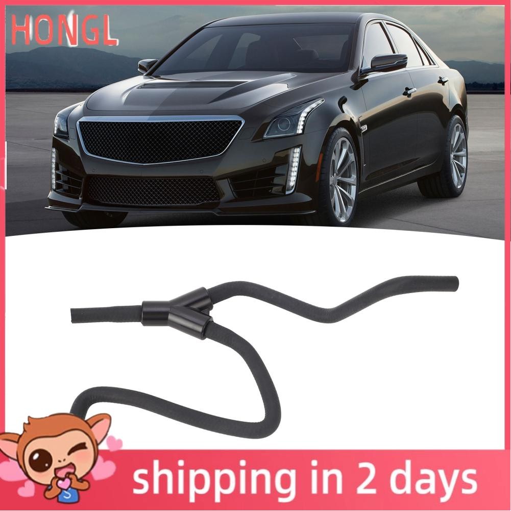 Honglai 3 Way Radiator Pipe Rubber Upper Inlet Hose 22908202 for ATS ...