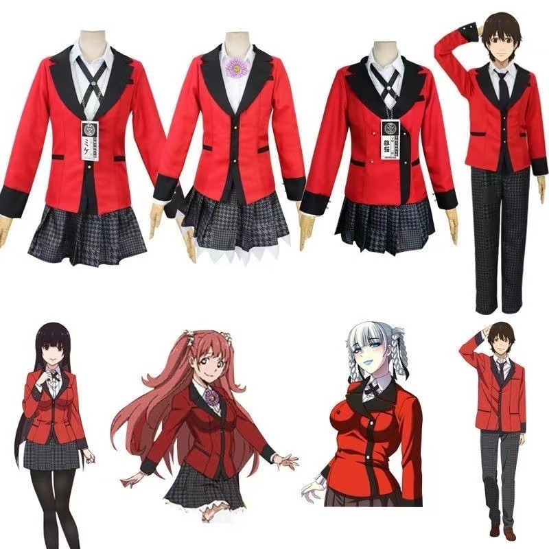 Kakegurui Cosplay Costume Jumpsuit Kakegurui Jabami Yumeko School ...