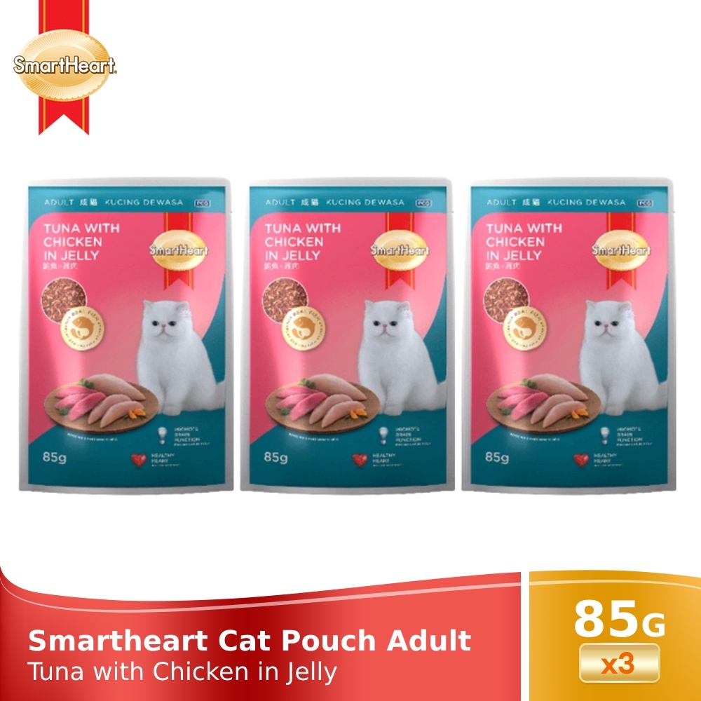 SET OF 3s SmartHeart Wet Cat Food in Pouch for Adult Tuna with Chicken ...