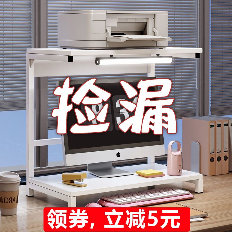 Computer elevated rack with lights monitor computer desk desk shelf ...