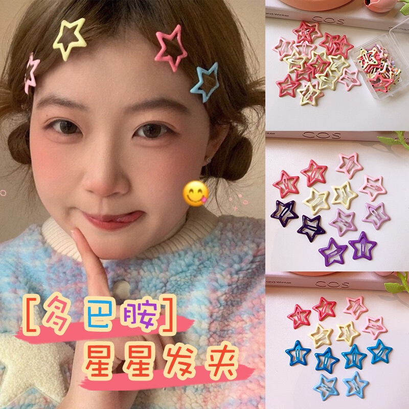 Star Hair Clip Girl Cute Girl Hair Clip Princess Bangs Clip Clip Cute ...