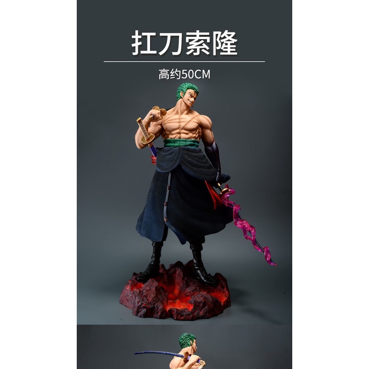 Deepsea studio [Quick delivery in stock]50cm one piece super large ...