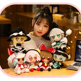 FUMO Touhou Project Plush Cirno Toys Izayoi Sakuya Stuffed Dolls Gift ...