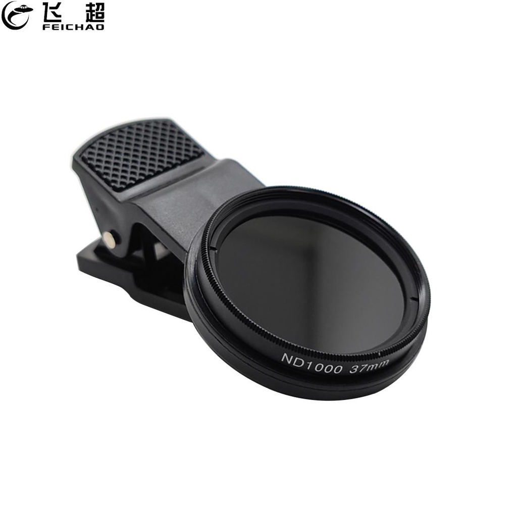 FEICHAO Professional Mobile Phone Adjustable Effective Light Reduction ...