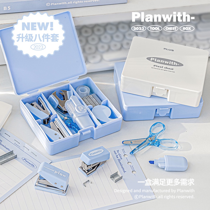 Cdaily|Stapler Hole Punch Marker Pen Stationery Set Multifunctional ...