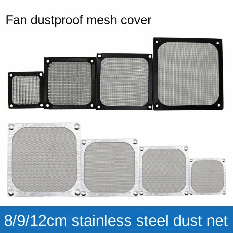 Cooling Fan Dust-Proof Mesh Cover 6 8 9 12cm 120 Chassis Fan Stainless ...