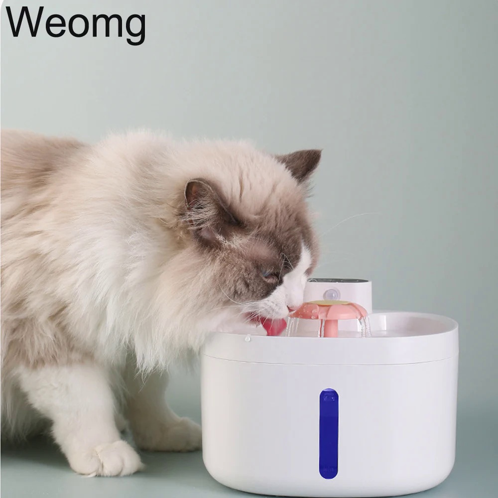 2.6L Rechargeable Smart Automatic Wireless Sensor With Light Cat Water ...
