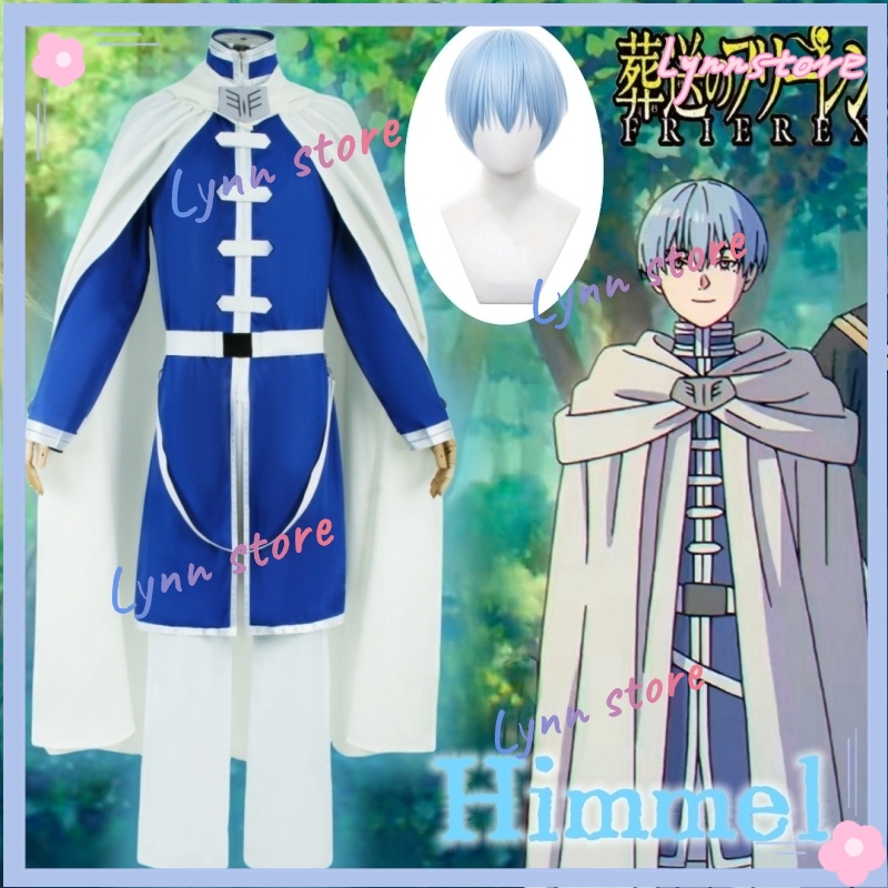 FRIEREN AT THE FUNERAL Cosplay HIMMEL Costume+Wig+Cloak Anime Role Play ...