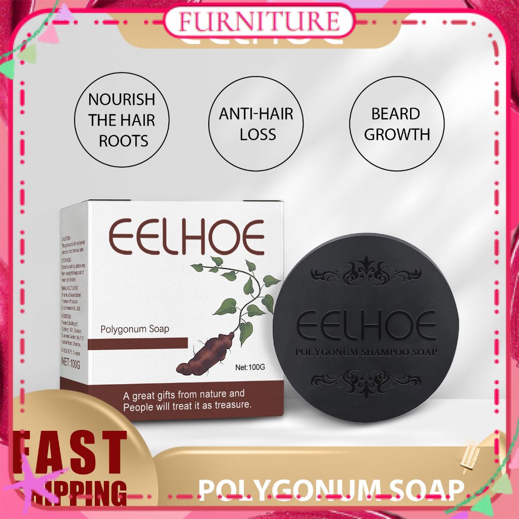 EELHOE Polygonum Hair Soap Bar Anti Loss Solid Shampoo Multiflorum Ginger 100g/Box FURNITURE ...