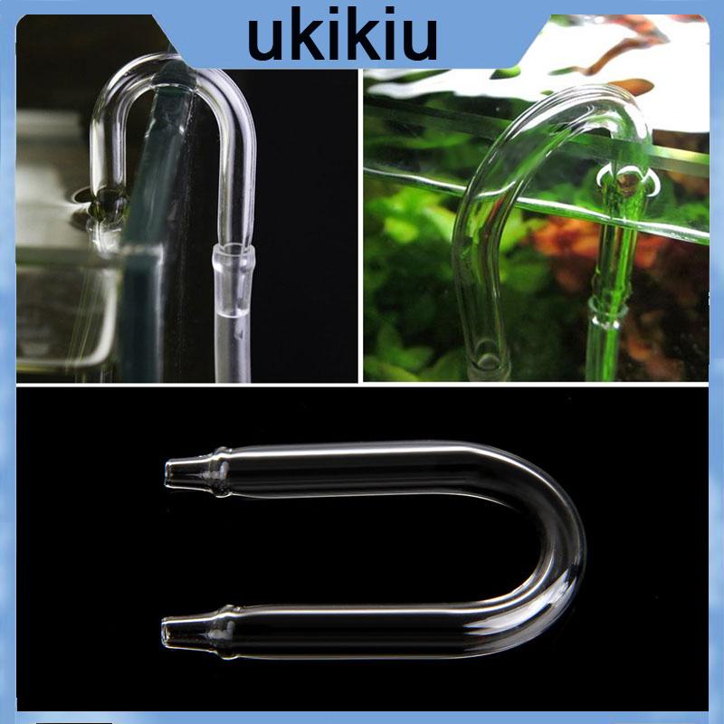 UKI Transparent Glass U Shape Pipe for Aquarium Fish for Tank CO2 ...