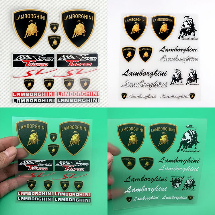 Aventador Huracan Car Stickers Urus Reventon Gallardo Block Scratch ...