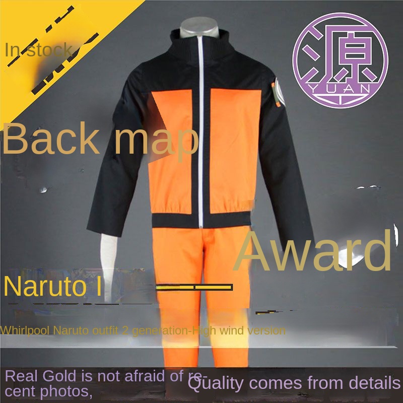 Cos Ninja Naruto Naruto Sasuke Shippuden Performance Costume Men's ...