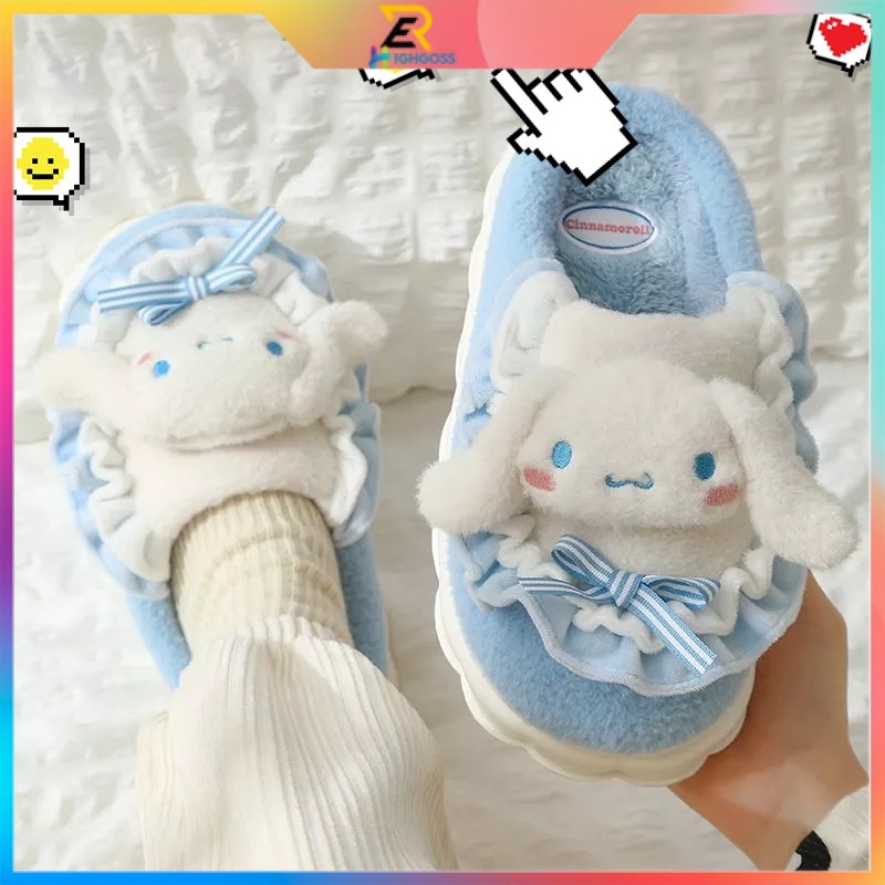 Cinnamon Dog Cotton Slippers Female Winter Girl Heart Cute Melody ...