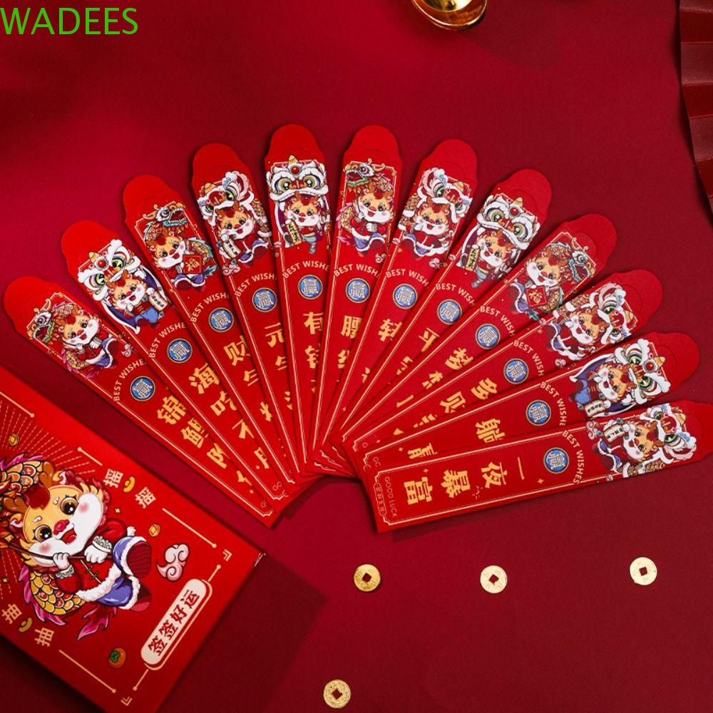 WADEES Surprise Blind Boxes Pockets, Dragon Patterns Dragon Year Draw ...