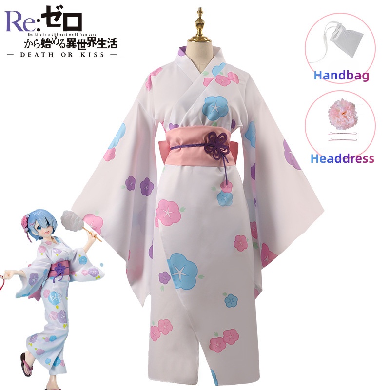 Re: Zero Anime Cosplay Costume Ram Rem Kimono Suit Bathrobe | Shopee ...
