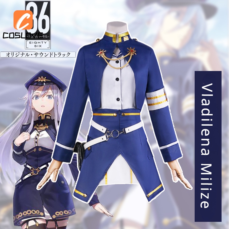 86-Eighty Six Vladilena Milize Cosplay Full Set Costume Suit for Woman ...