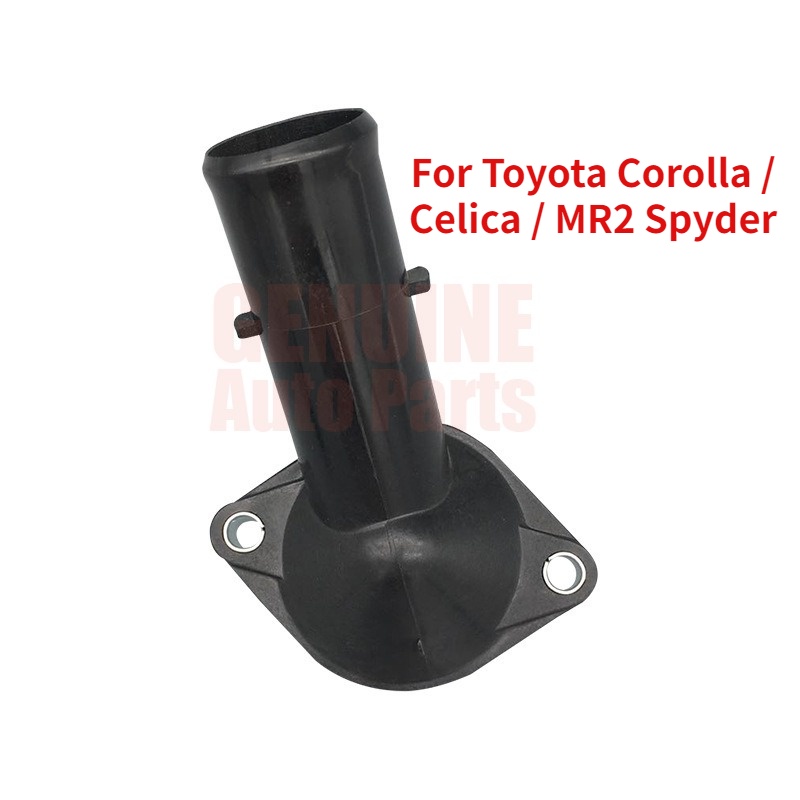 Coolant Thermostat Housing / Water Inlet for Toyota Corolla / Celica ...
