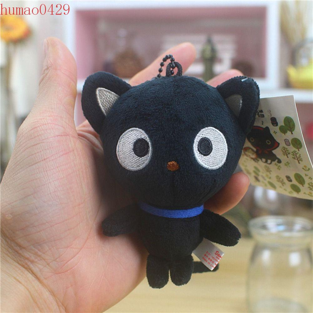 HUMAO Chococat Cat Plush Keychain, Chococat Black Cat Plush Chococat ...