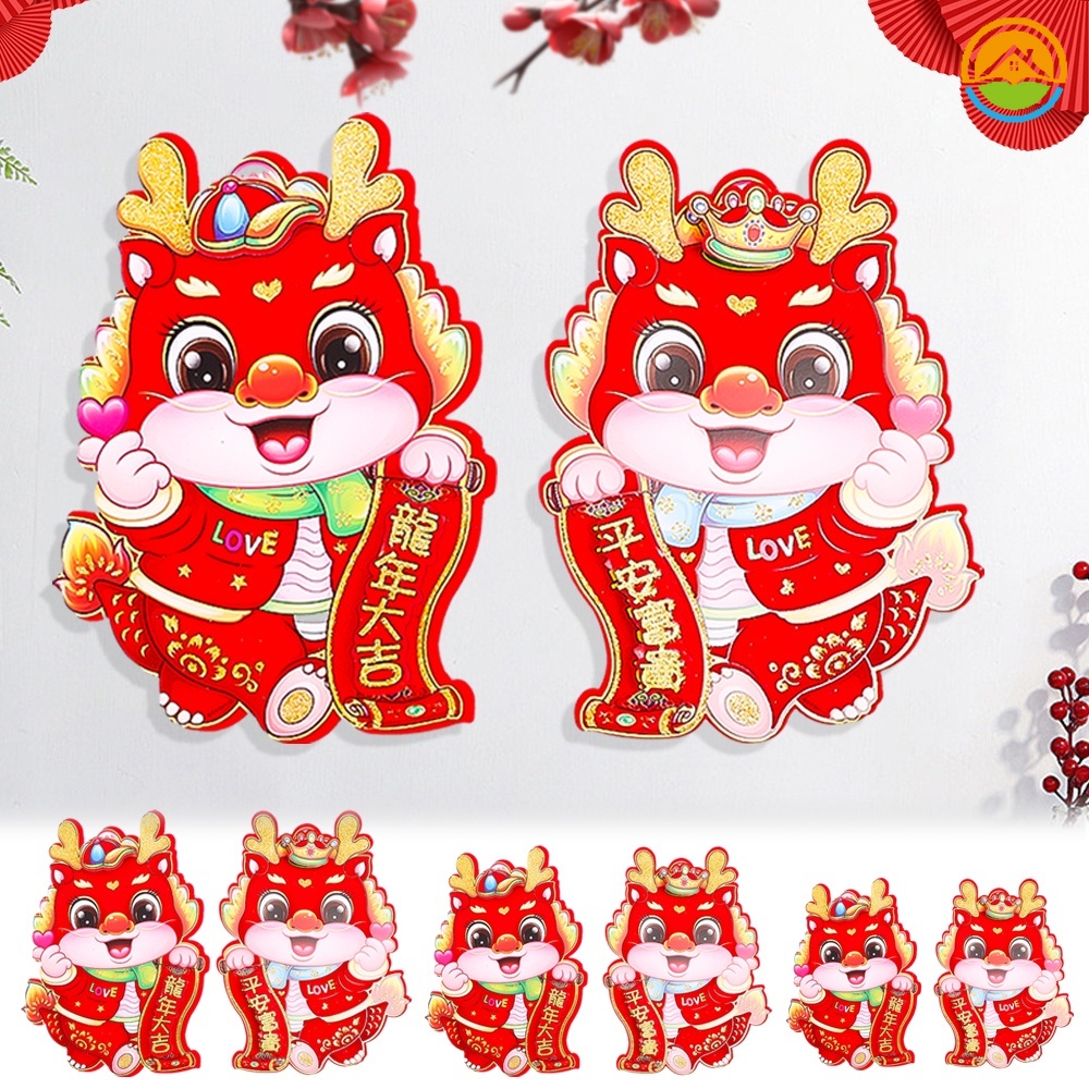 Chinese New Year "FU" Characters Blessings Words Dragon Pattern Sticker ...