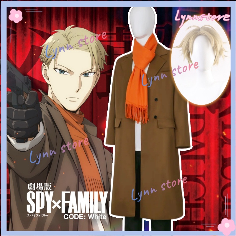 Anime SPY×FAMILY CODE: White Loid Forger Cosplay Uniform Costume Men's ...