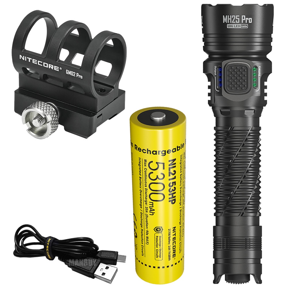 Nitecore MH25Pro 3300 Lumens UHi LED USB-C Rechargeable Flashlight ...