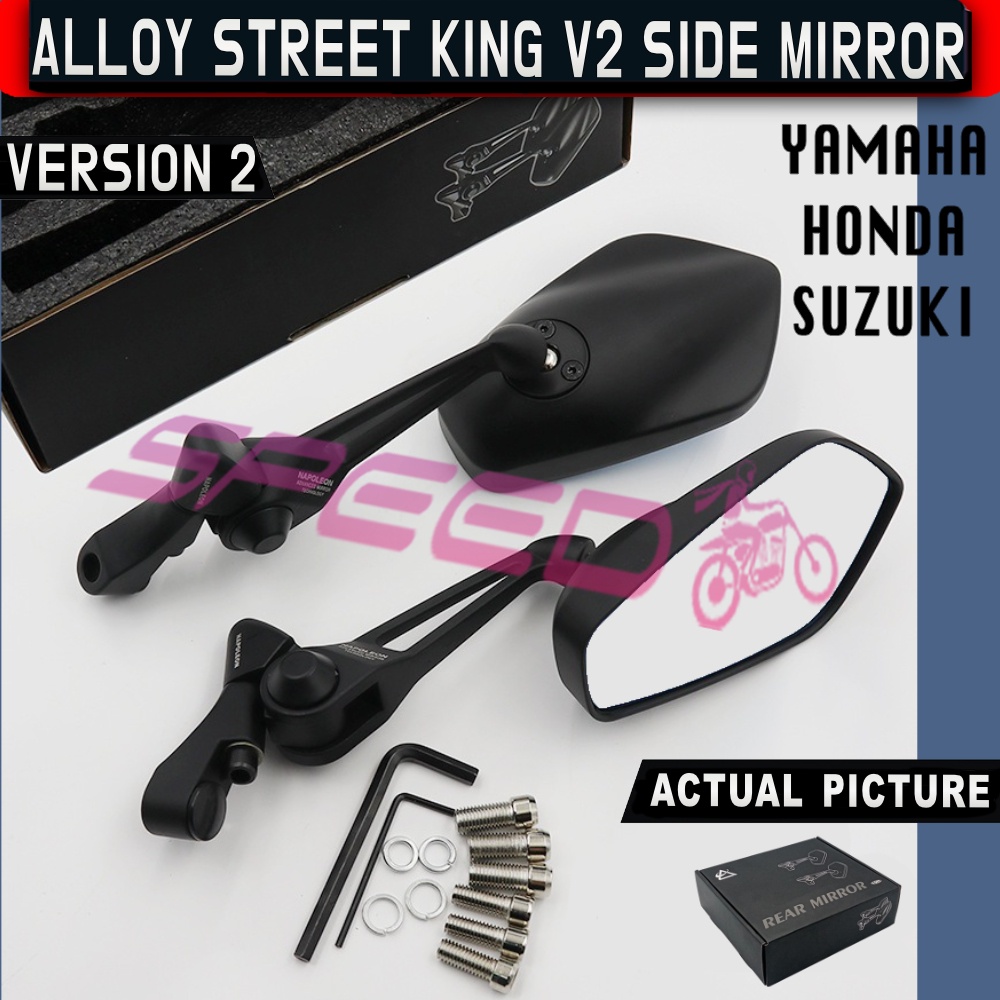 Street King V2&V1 Rearview Mirror Full Heavy Duty Alloy Side Mirror ...