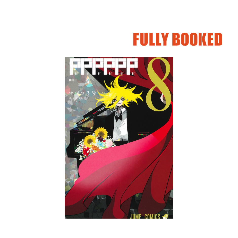 PPPPPP, Vol. 8 — Japanese Text Edition (Paperback) | Shopee Philippines