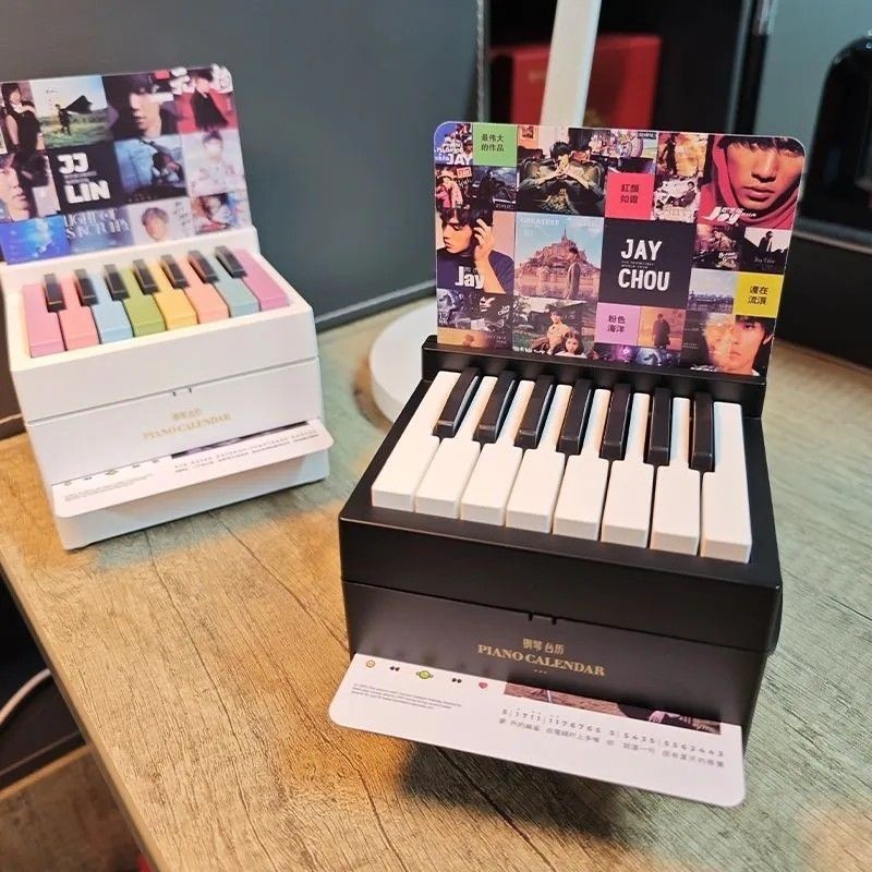 Jay Jay Jay Chou Piano Desk Calendar 2024 Calendar Can Play and Issue ...