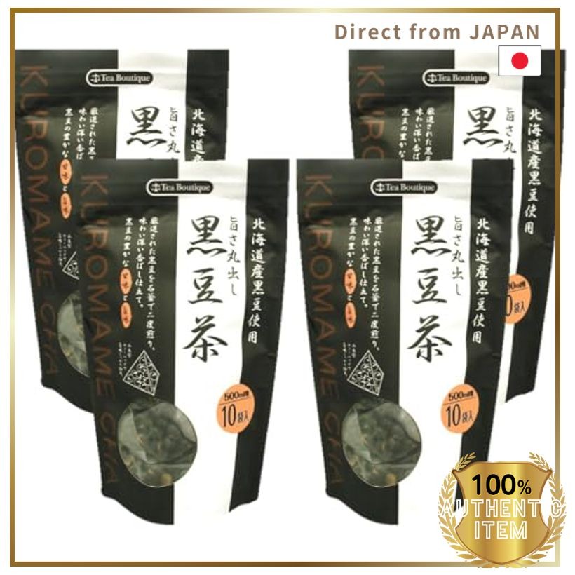 Tea Boutique Black Soybean Tea Set - 4 Pack, 18g x 10 Bags, Whole ...