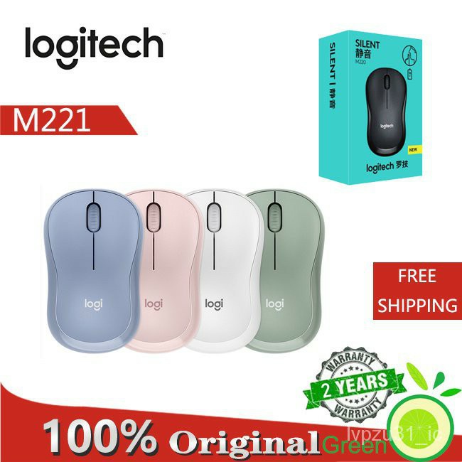 Logi M221 Mouse Wireless Mouse Silent Mouse with 2.4GHz Ergonomic PC ...