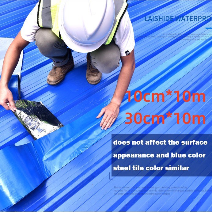Self Adhesive Color Steel Tile Roof Leak Repair Sticker Waterproof Tape ...