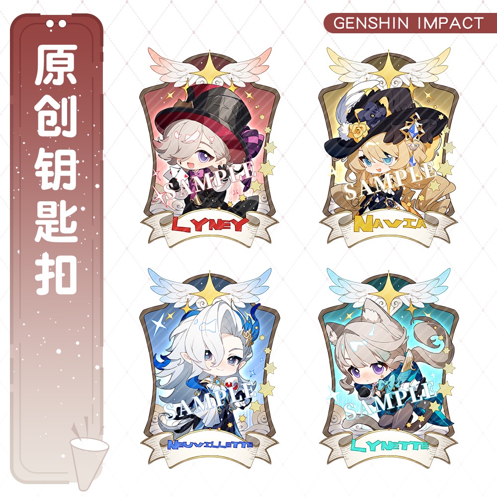 Genshin Impact Lyney II Dottore Keychain Double-Sided Acrylic Keyring ...