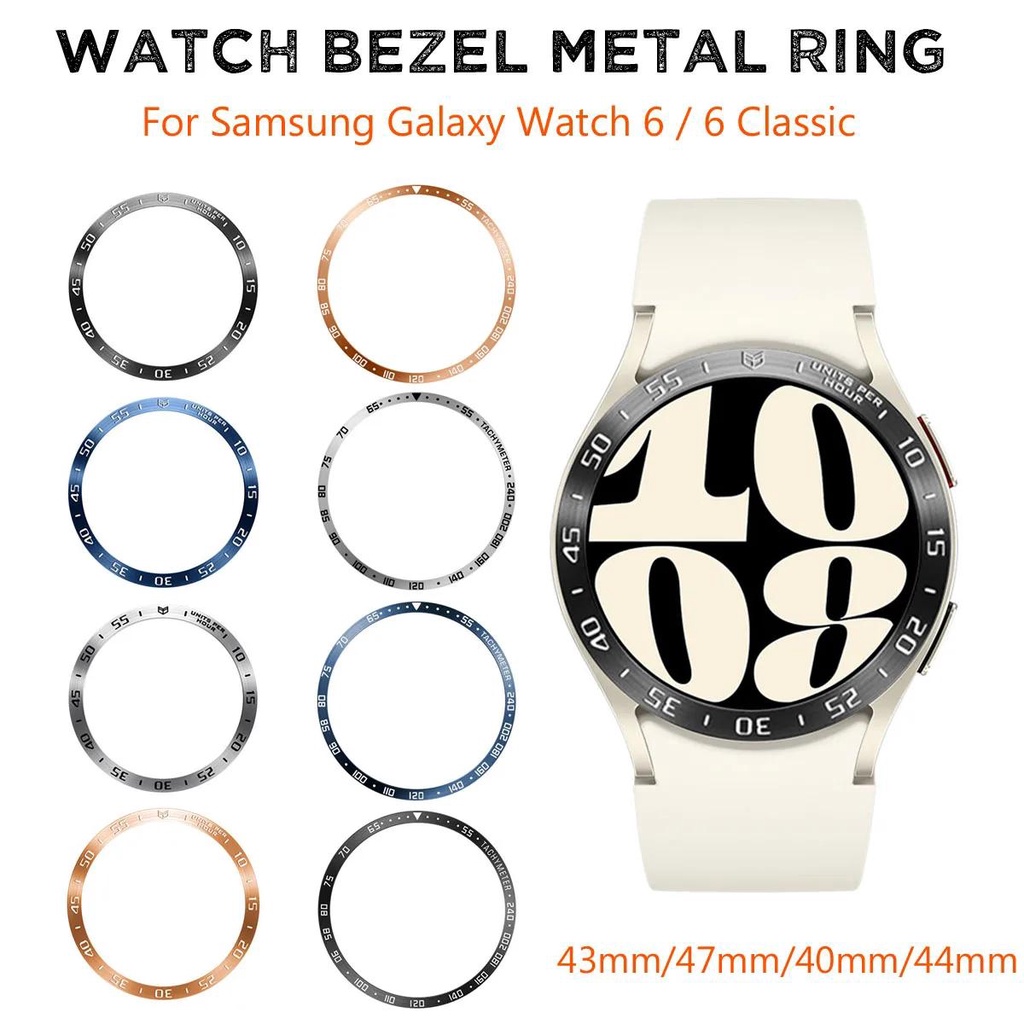 Metal Bezel Ring For Samsung Galaxy Watch 6 Classic 43mm 47mm Bumper ...