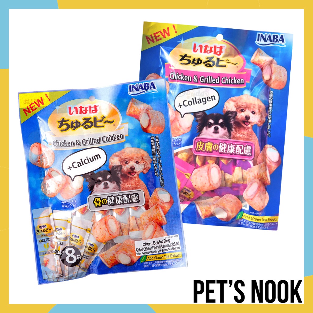 Inaba Churubee Dog - Grilled Chicken Fillet (w/ Collagen & w/ Calcium) | Shopee Philippines